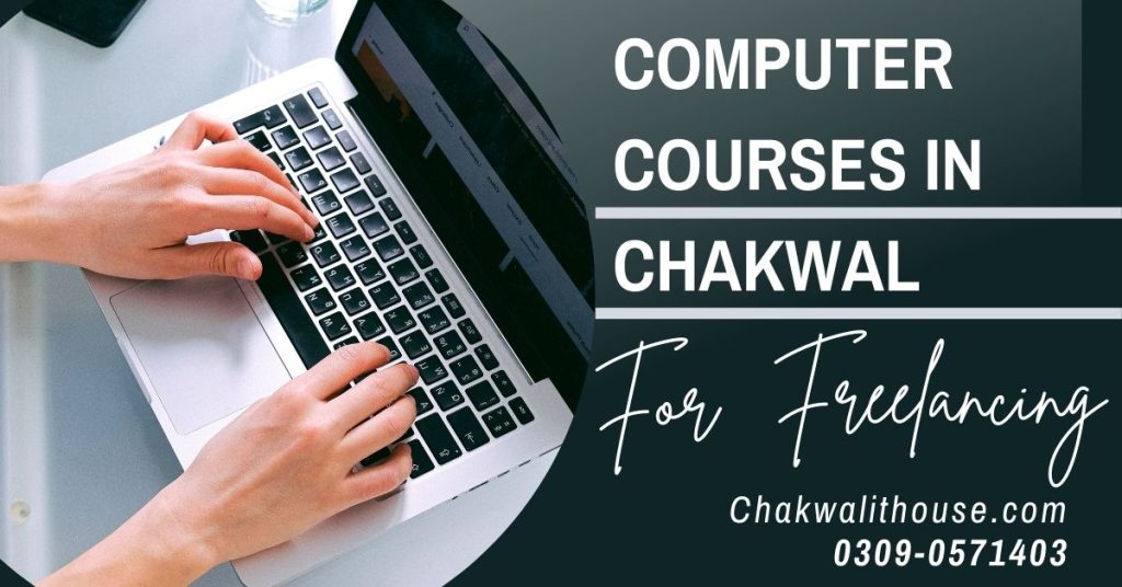 Chakwal Computer Courses Academy: Empowering Students with Digital ...
